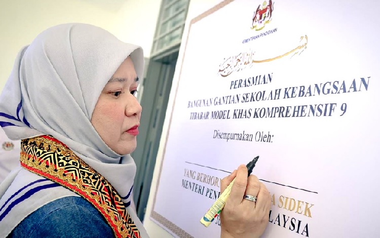 Kerajaan peruntuk RM20 juta bina bangunan gantian SK Tibabar Ranau ...